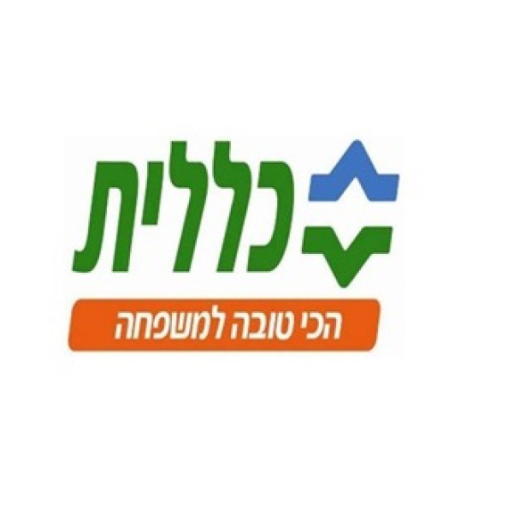 Clalit - Danyel Biotech